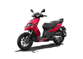 Aprilia SR 125 Silver Colour - SR 125 Silver Price