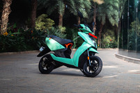 New Ather 450S Colours - 450S Color Images