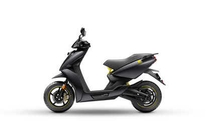 Ather 450X Colours - 450X Color Images