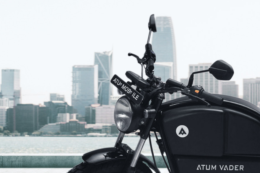 Atumobile AtumVader Images, AtumVader Photos & 360 View