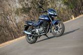 Bajaj Pulsar 180 Price, EMI, Specs, Images, Mileage and Colours