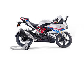 New BMW G 310 RR Colours - G 310 RR Color Images