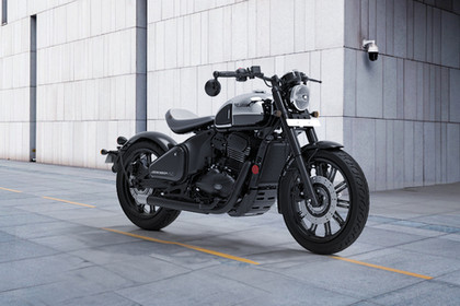 Jawa 42 Bobber Price in Bhopal - Check Bike On Road Price 2023