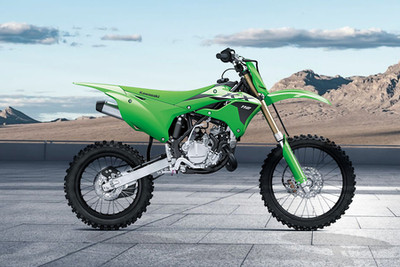 Kawasaki KX112 Price - Images, Colours, Specs & Reviews