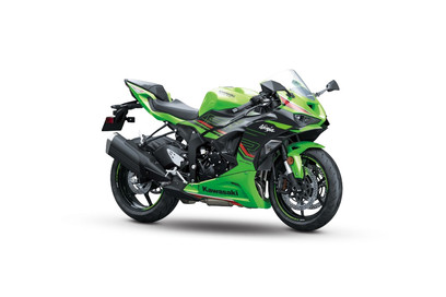 New Kawasaki Ninja ZX-6R Colours - Ninja ZX-6R Color Images