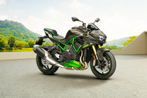 Download Free Kawasaki Zh2 Brochure/Catalogue in PDF Format.