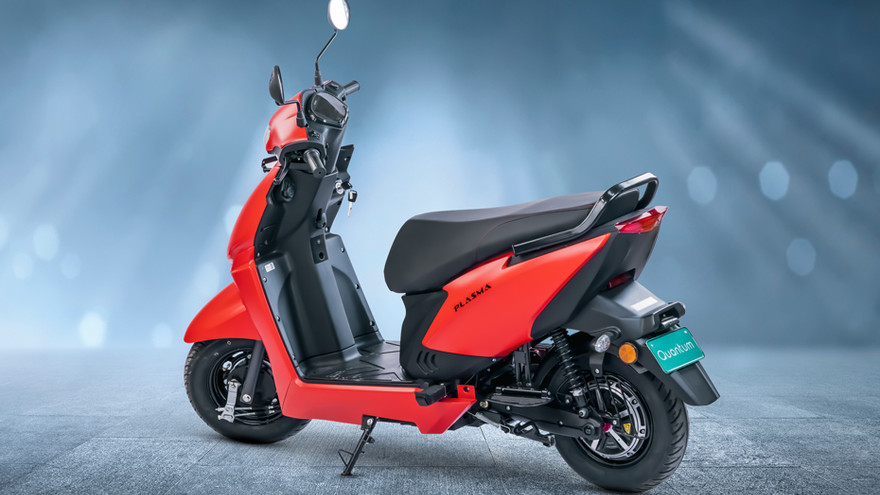 Quantum Energy scooters Images | Photos of Quantum Energy Bike Models