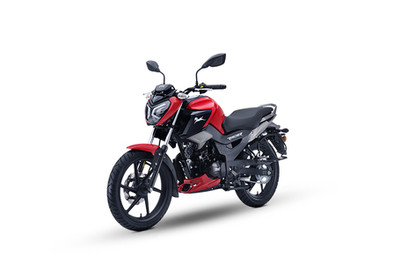 TVS Raider Striking Red Colour - Raider Striking Red Price