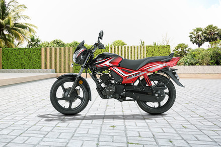 TVS Star City Plus Price BS6 , Mileage, Images, Colours
