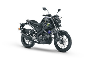 New Yamaha MT 15 V2 Colours - MT 15 V2 Color Images