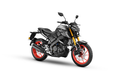 Yamaha MT 15 V2 Motogp Edition Colour - MT 15 V2 Motogp Edition Price