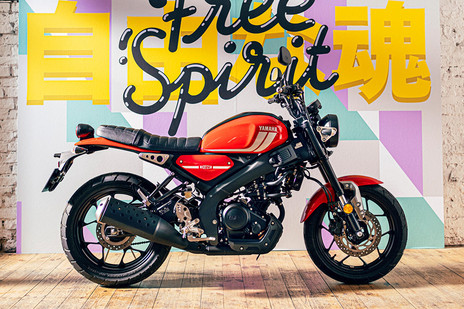 Yamaha XSR125 Bikes Modified Into Urban Scramblers: They Get ...