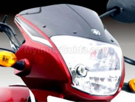 Yamaha Alba Price, Specs, Mileage, Reviews, Images