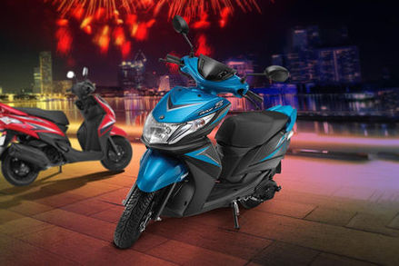 Yamaha Ray Z Price, Specs, Mileage, Reviews, Images