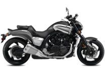 Yamaha Vmax Specifications, Features, Mileage, Weight, Tyre Size