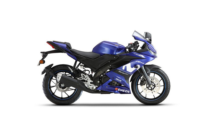 Yamaha YZF R15 V3 Moto GP Edition Images, YZF R15 V3 Moto GP Edition ...