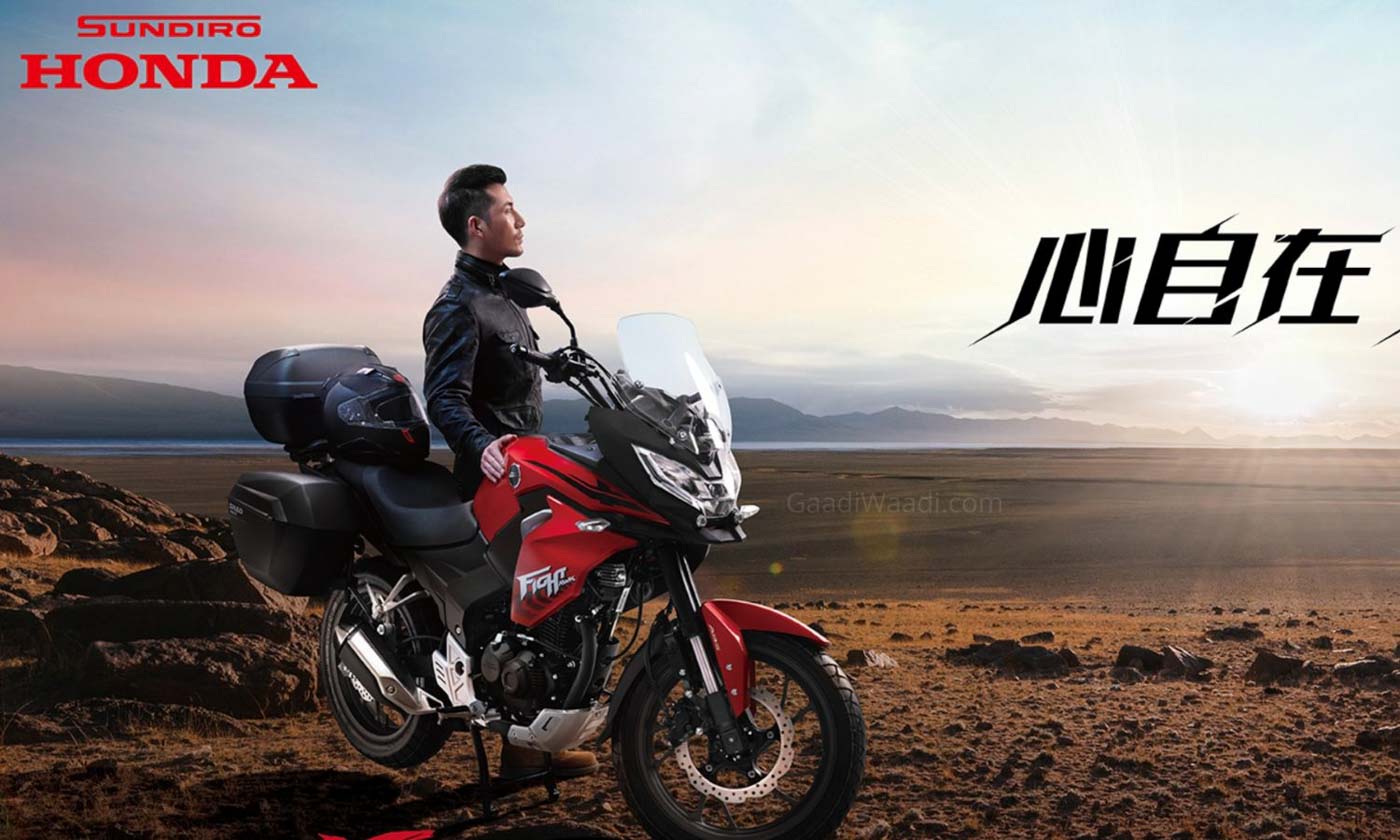 2020 Honda CBF190X: All You Need To Know | BikeDekho