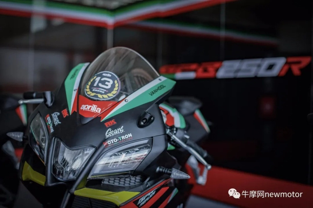 BREAKING: 2021 Aprilia GPR250R Launched In China | BikeDekho
