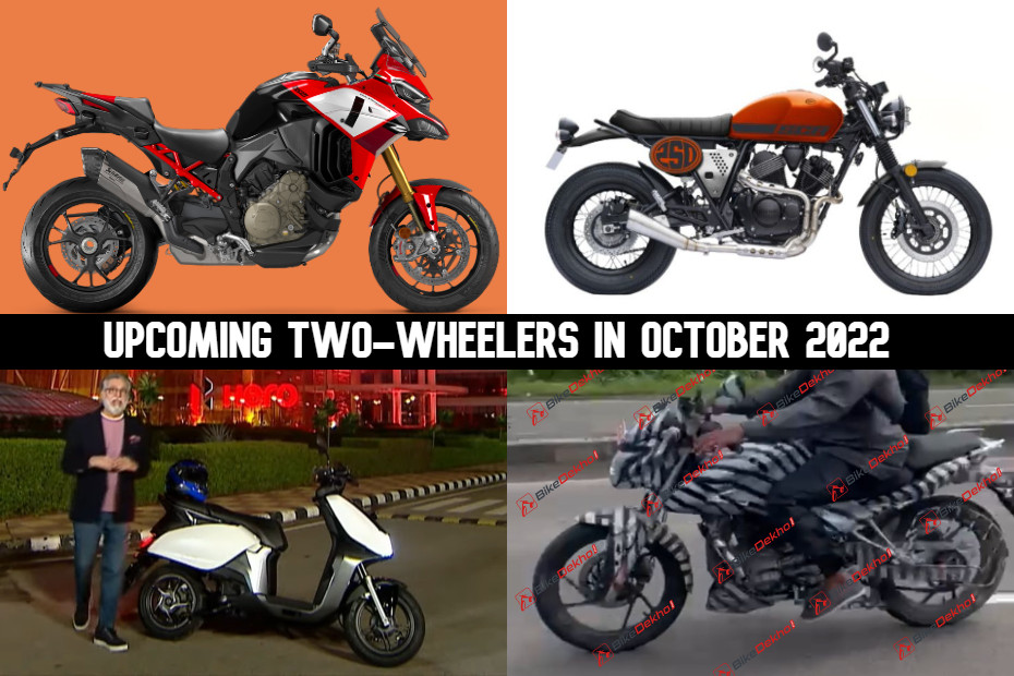 Upcoming Two-wheeler Launches In October 2022: Hero Vida e-scooter ...