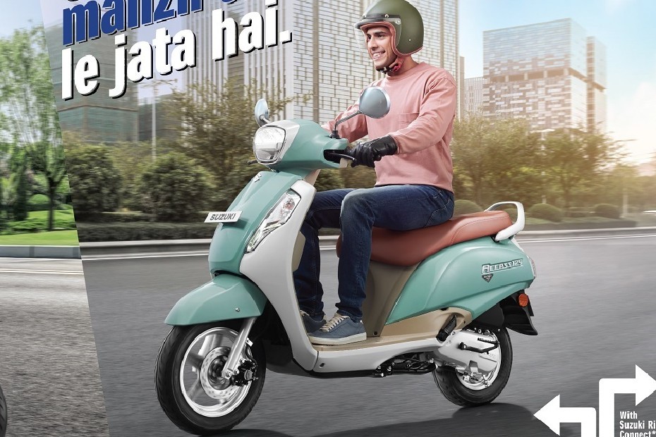 BREAKING: Suzuki Access 125 Gets More Colourful For The Festive Season ...
