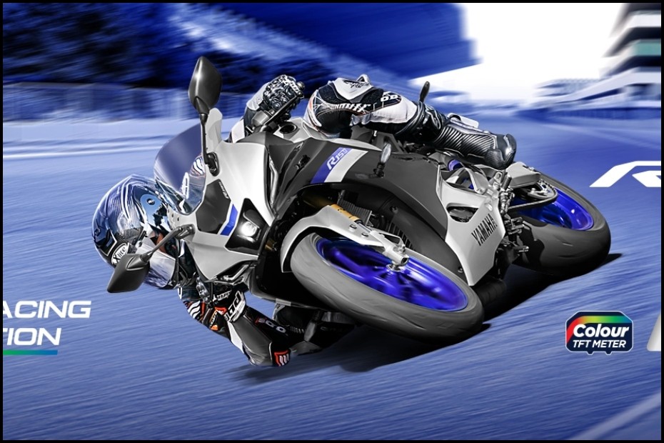 Yamaha R15M: New Vs Old, Differences Explained Through 5 Pics | BikeDekho