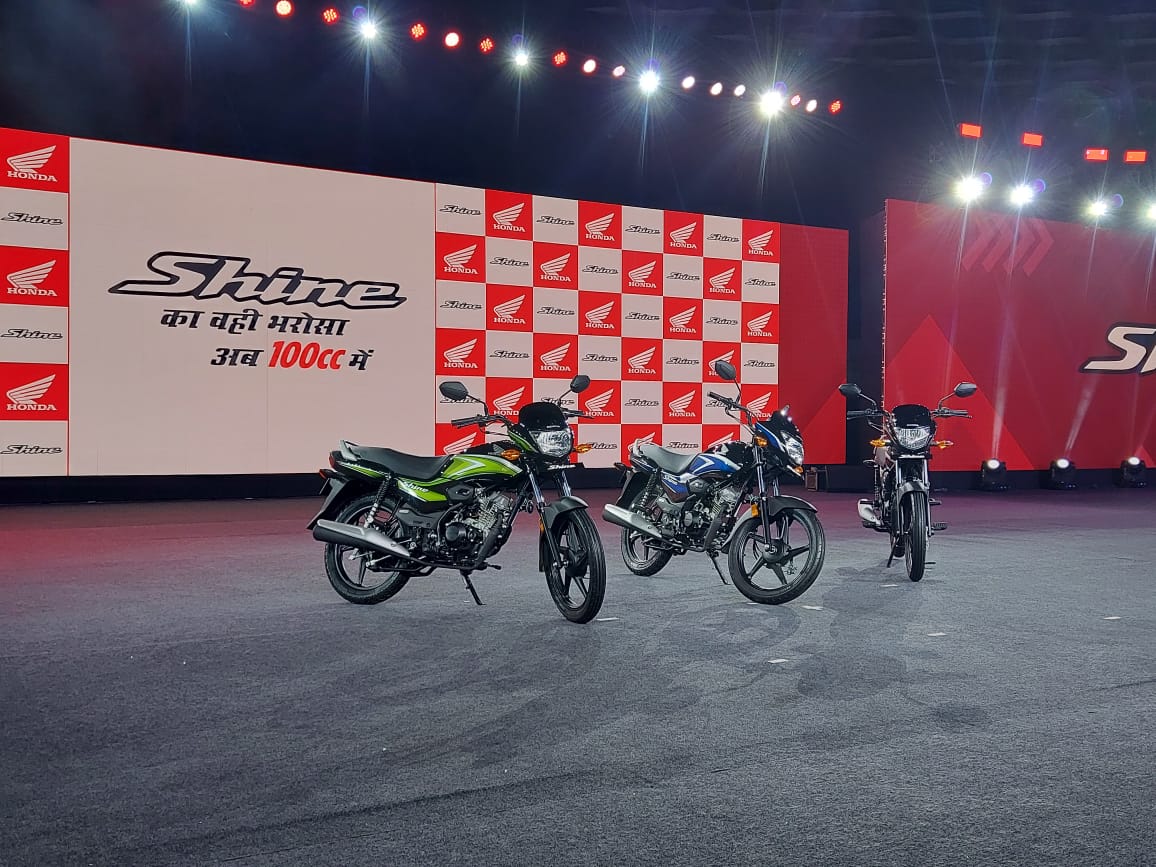 BREAKING: Honda Shine 100 Launched In India At Rs 64,900 | BikeDekho