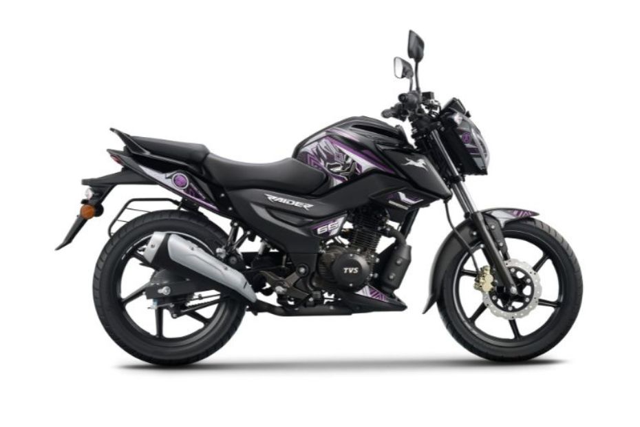 TVS Raider 125 Super Squad Edition Launched At Rs 98,919 | BikeDekho