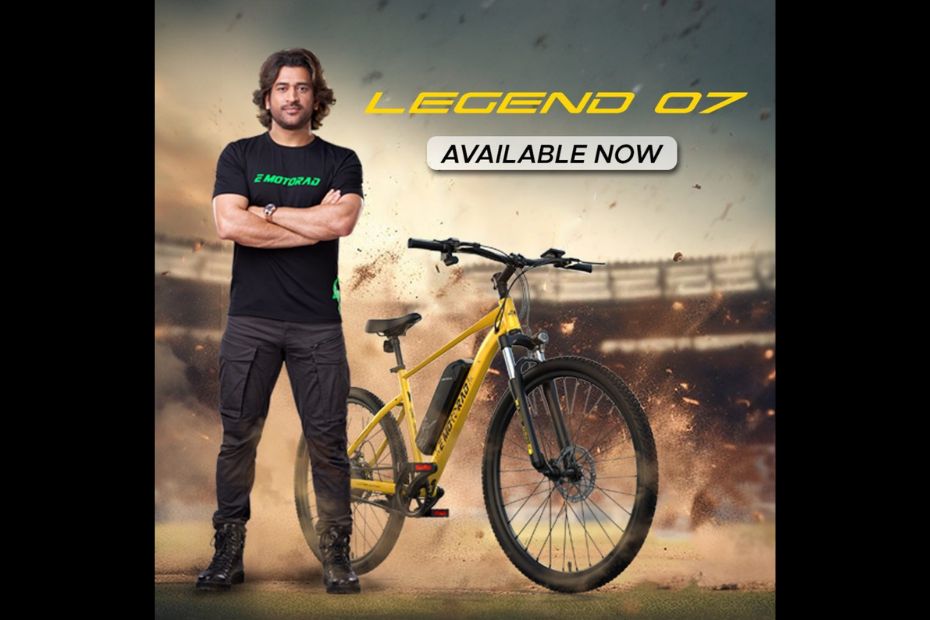 EMotorad Launched The MSD Edition Legend 07 E-Cycle For Dhoni’s Birthday | BikeDekho