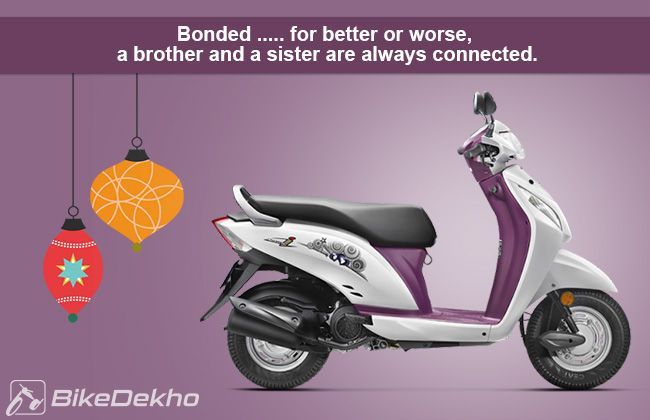 Raksha Bandhan Special: Best Scooters that can Strengthen your Bond ...